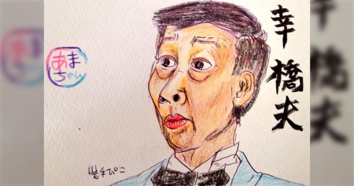 #あまちゃん 8/10～12、16～23 - posfie