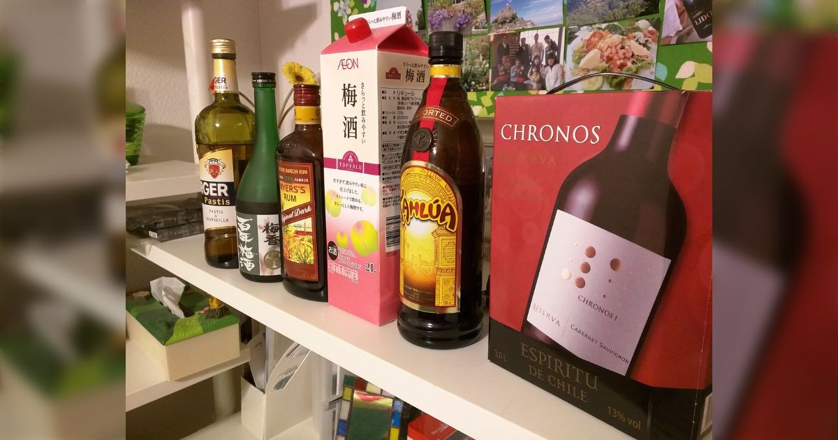 ITO STUDIO 2016 - posfie