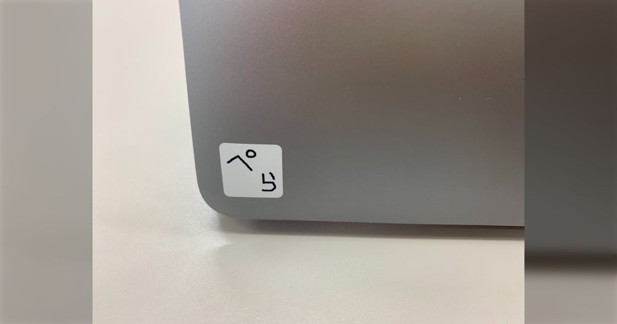 kawasaki.rb #071 まとめ - posfie