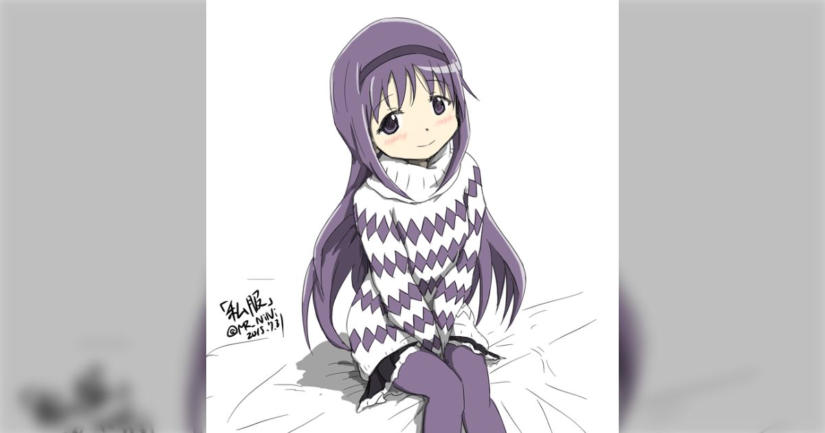 150731まとめ #まどマギ版真剣深夜の創作60分一本勝負 「私服」 - posfie