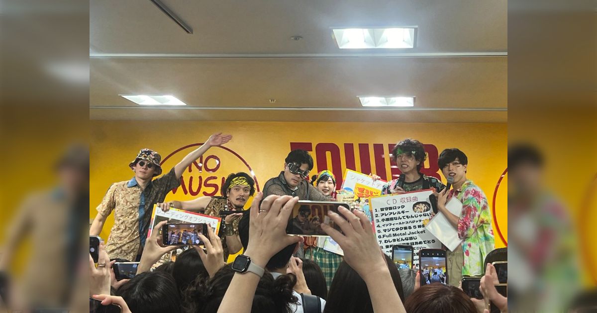 2024 まとめ！ - posfie