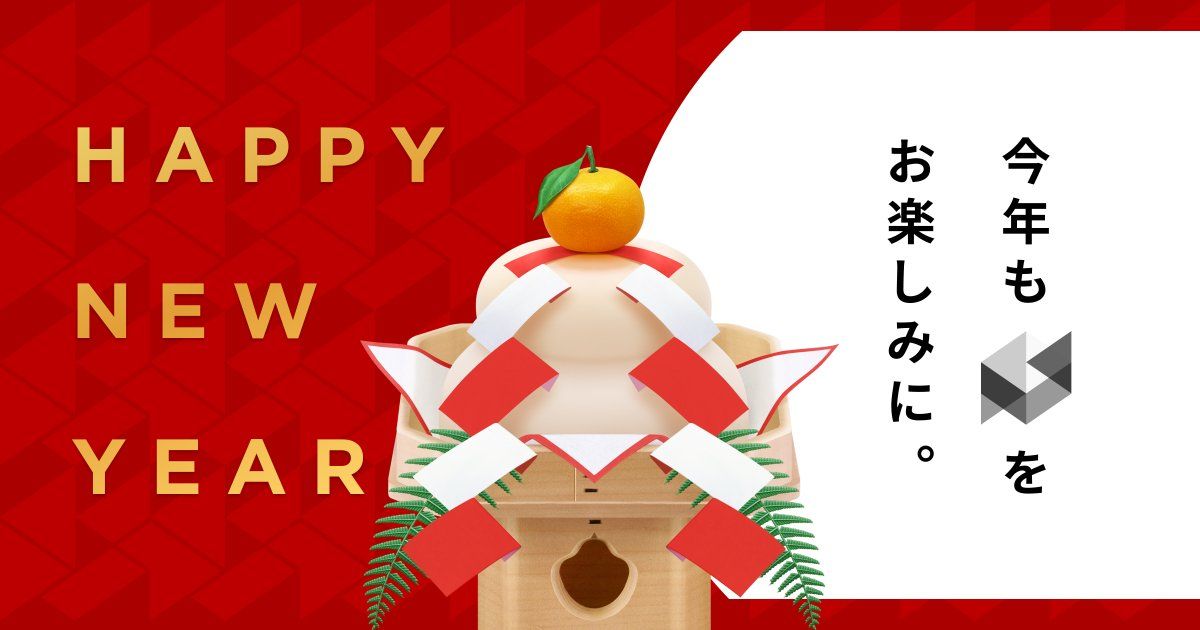 「GroundbreakinG - BOF:NT COMPILATION ALBUM -」の反応・感想まとめ #gdbg - posfie