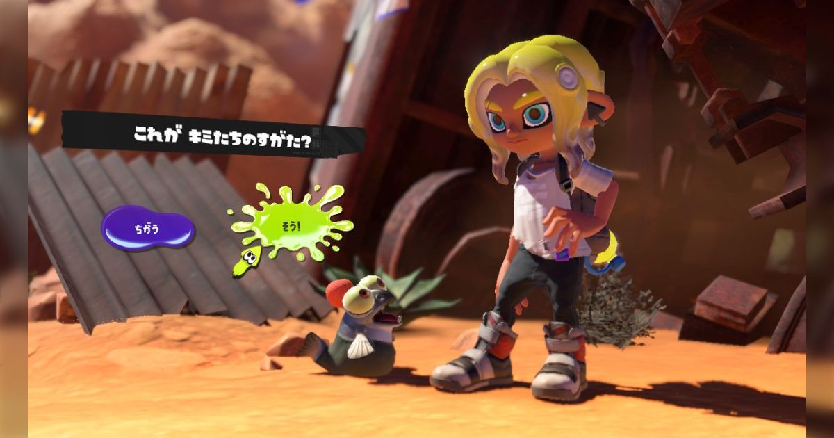 スクショ(ごった煮) - posfie