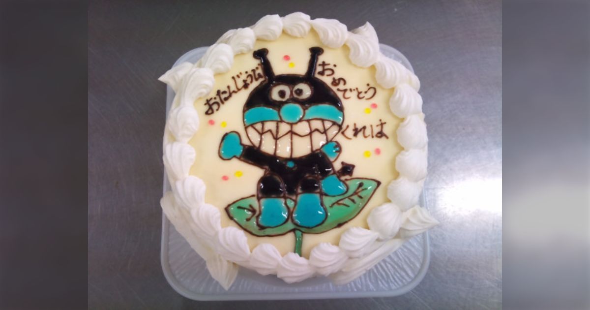 8時戦隊ヒーローアイコンショー！5月1～2日の巻き #8ji_sentai - posfie