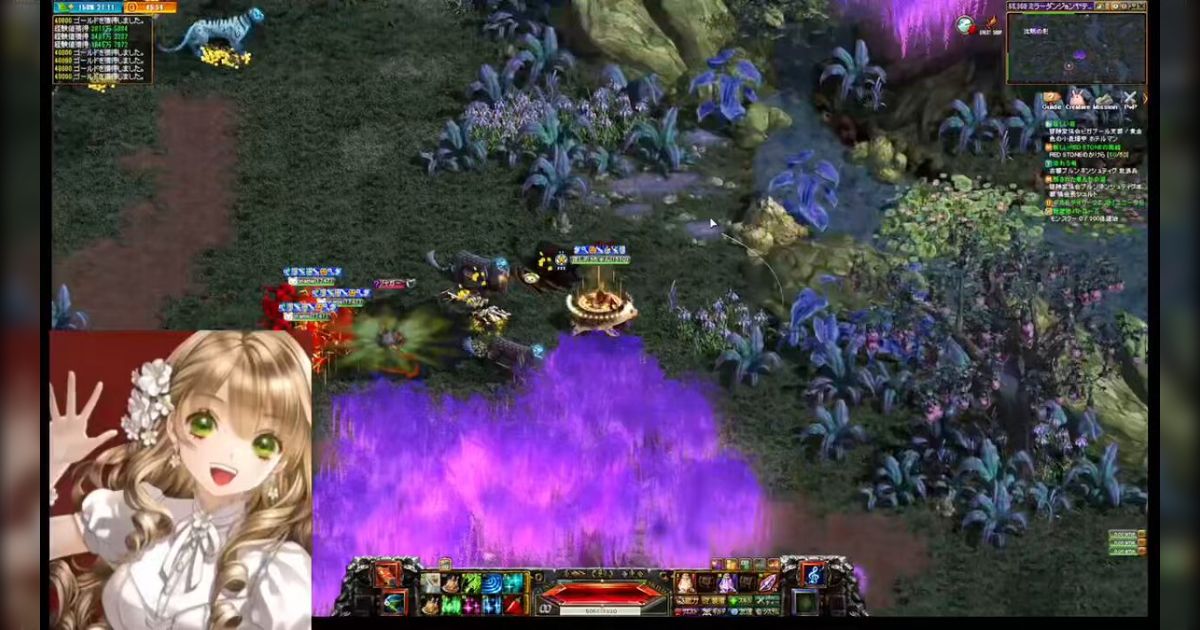 レッドストーン（MMORPG）Twitterまとめ70 - posfie