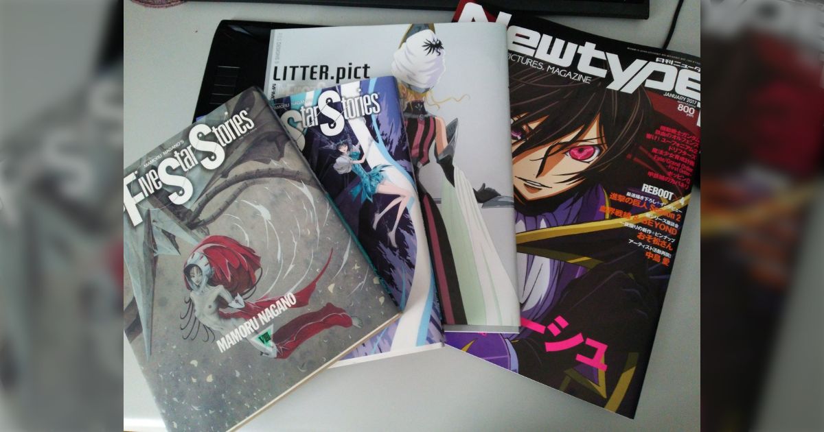 【ネタバレ注意】ファイブスター物語ニュータイプ2017年1月号 #FSS_jp - posfie