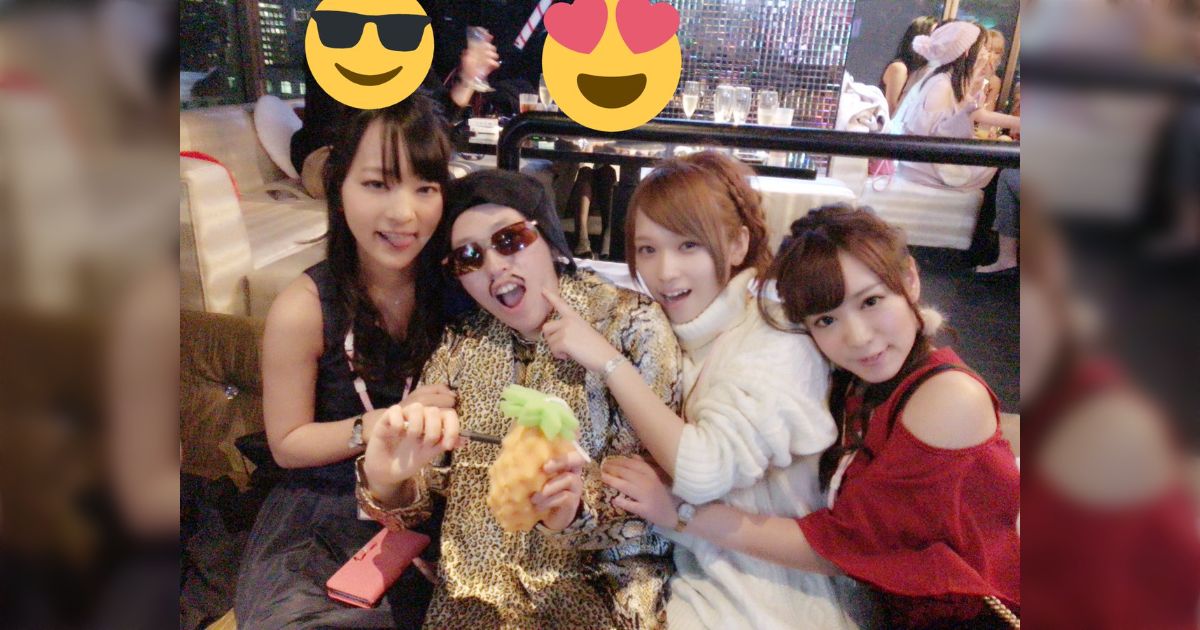 AV女優だらけの忘年会 - posfie