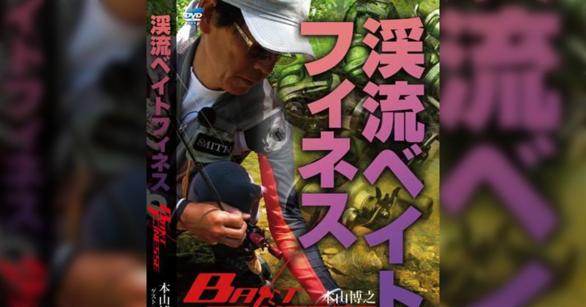 緒方恵美さん、大量のBL本所持を旦那に見つかる - posfie