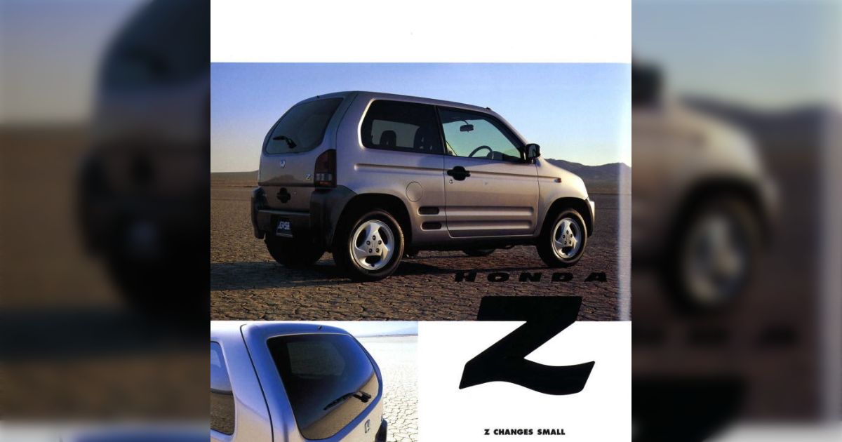 HONDA 歴代Zシリーズ②（登録台数：2台） - posfie