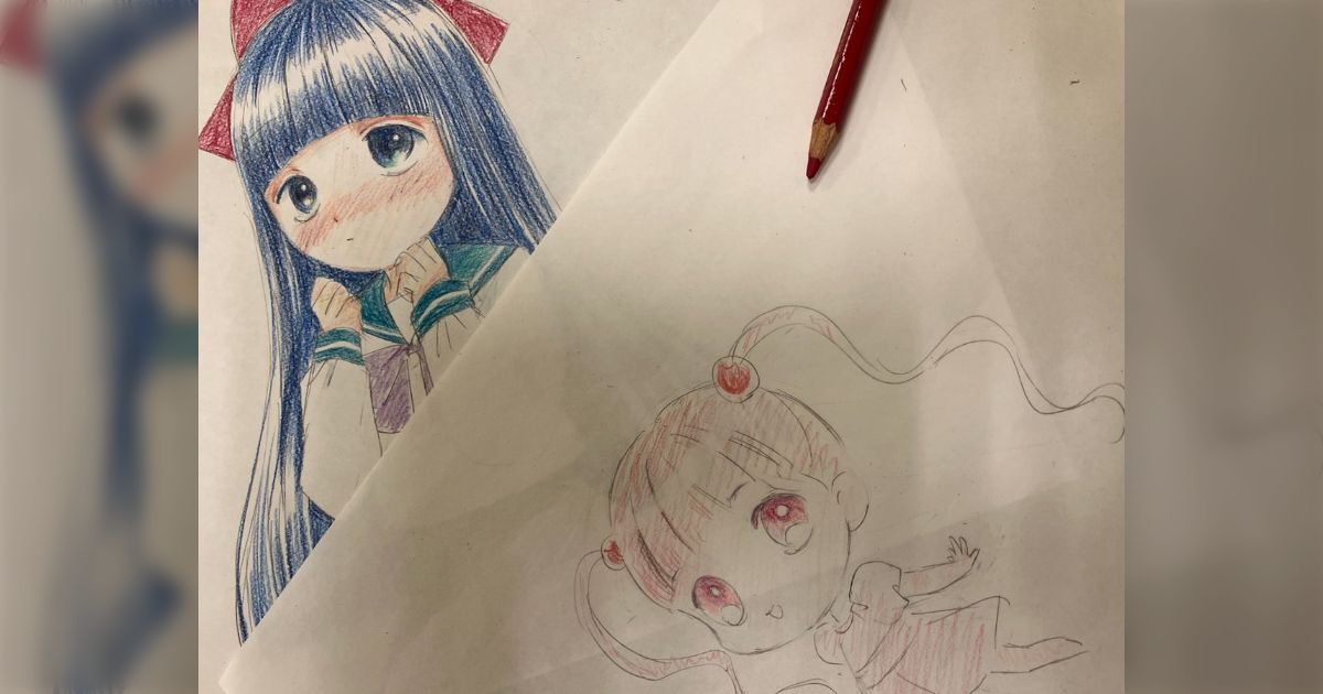 マンガ倶楽部2023-12-2 - posfie