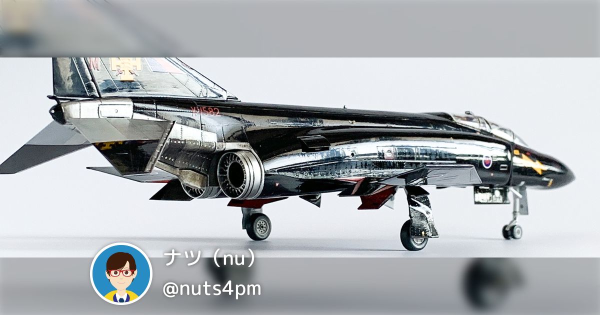 ナツ（nu）(@nuts4pm)のまとめ - posfie