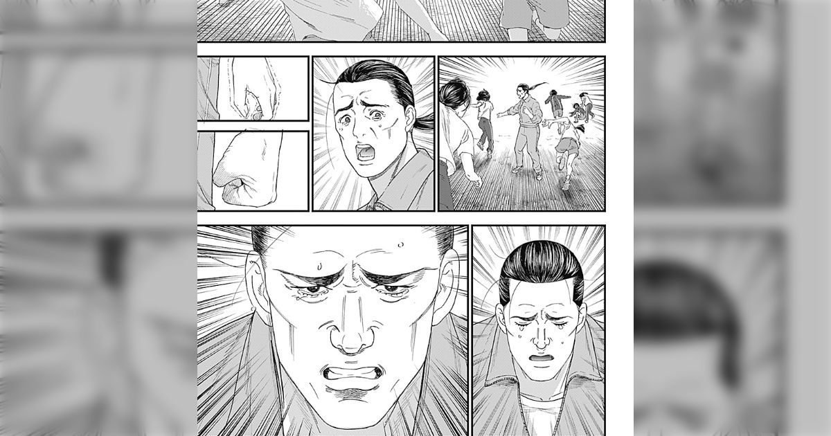 「俺はウラワザを試そうとしただけなんだ」怖いと思い泣きながらも生徒を守るため、勇気を出して不審者に立ち向かう先生が好きになる「見つけてしまったウラワザの話」 - posfie