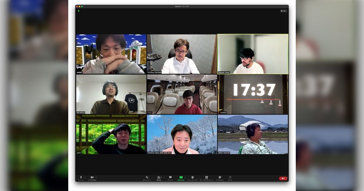 Kanazawa.rb meetup 112 - posfie