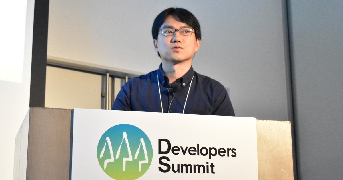 デブサミ2019福岡【A-5】モバイルゲーム運営における、認知資源をより有効活用していくための取り組み #devsumiA #devsumi - posfie