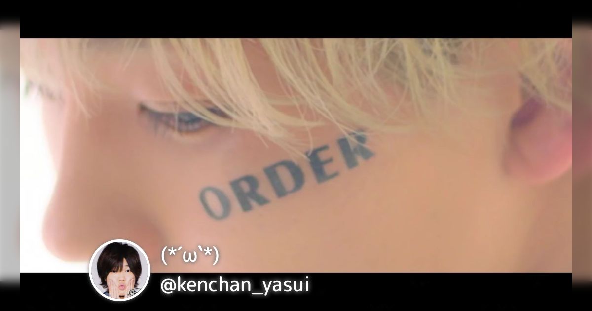 ω`*)(@kenchan_yasui)のまとめ - posfie