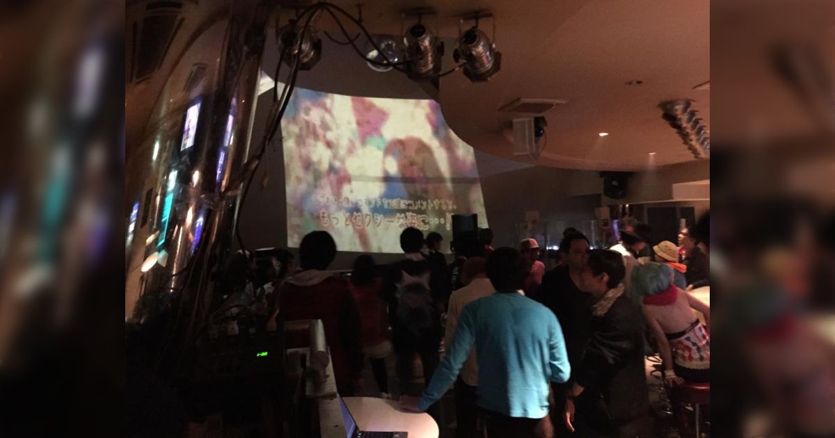 えとせとらVOL.46 - posfie