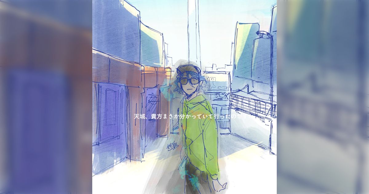 チャッターボックス（メル燐）R-18 - posfie