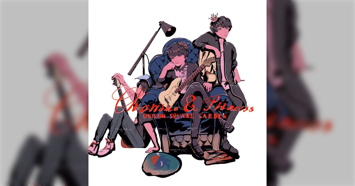 FAまとめ - posfie