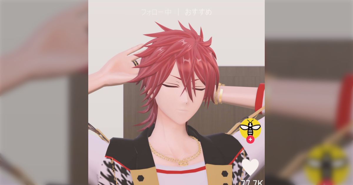 MMDあんスタ - posfie