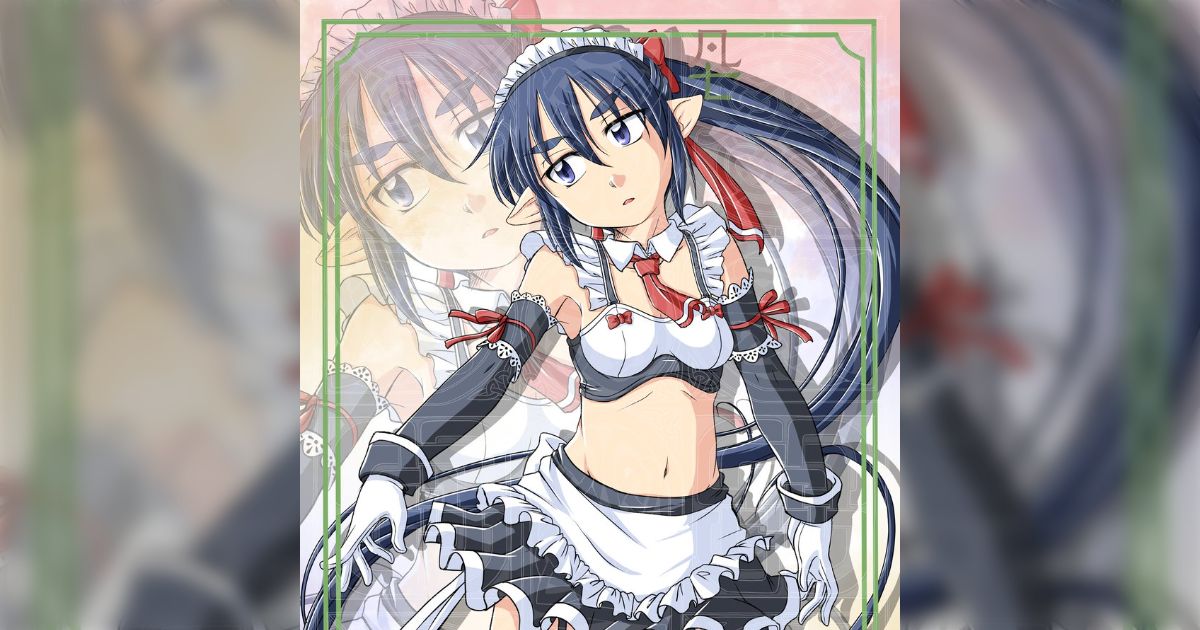 2025年1月 - posfie