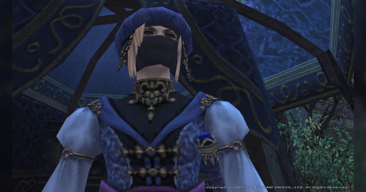 青魔道士AFクエスト - posfie