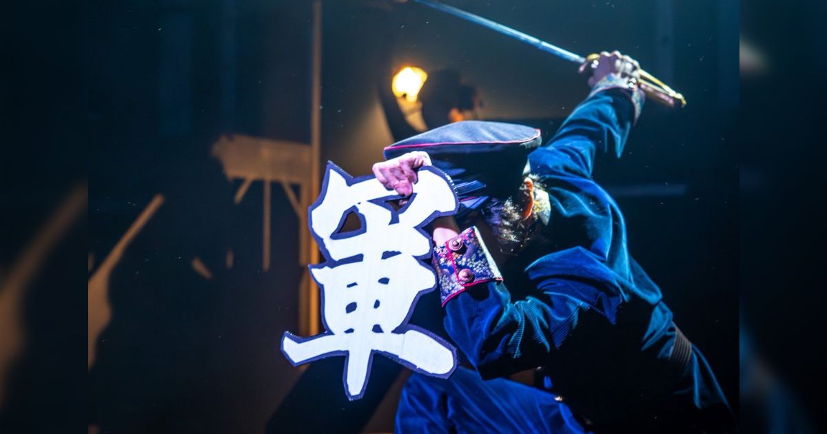 循環バスるめ舞台感想2023.11.23~ - posfie