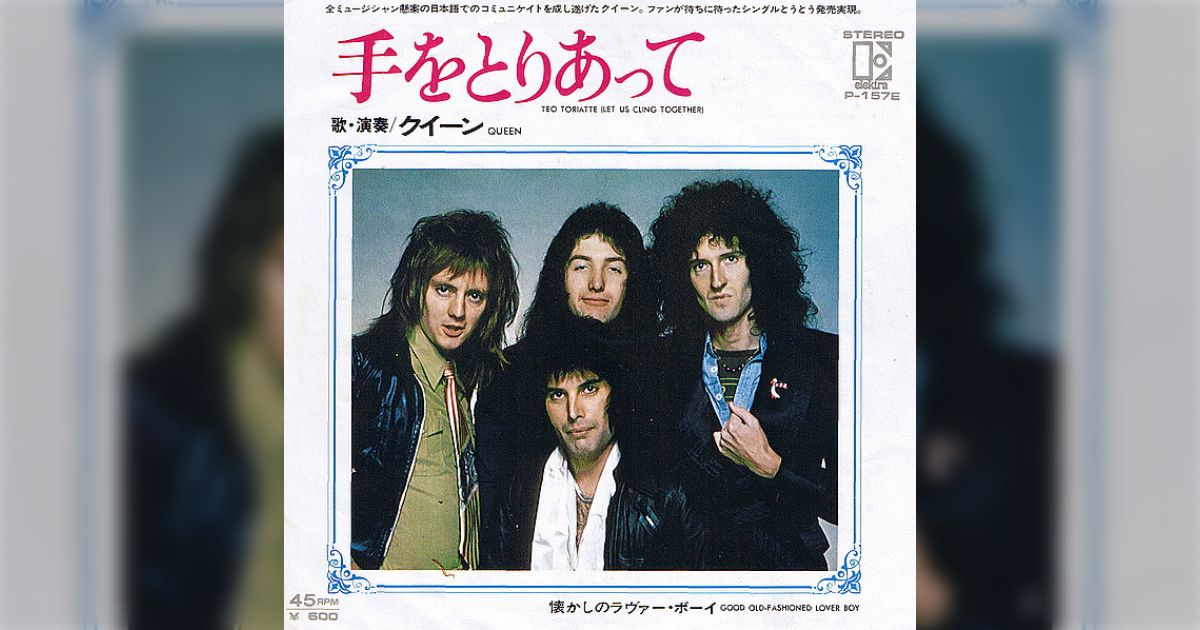 311考察収集121 - posfie