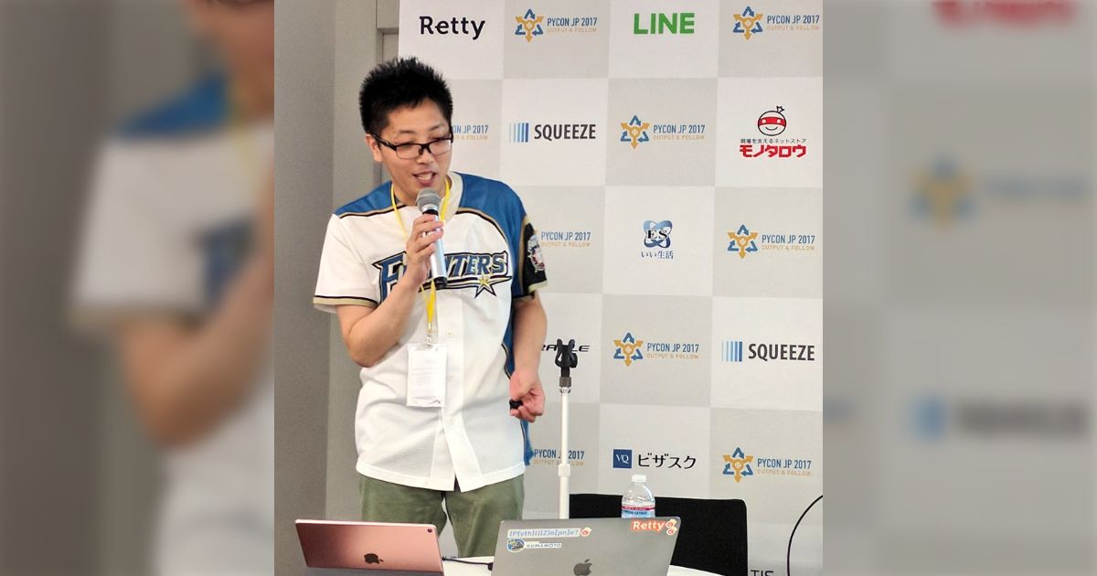 【やきう】野球を科学する技術 Pythonベースの選手成績分析基盤『bradford』 #pyconjp #pyconjp_203 - posfie