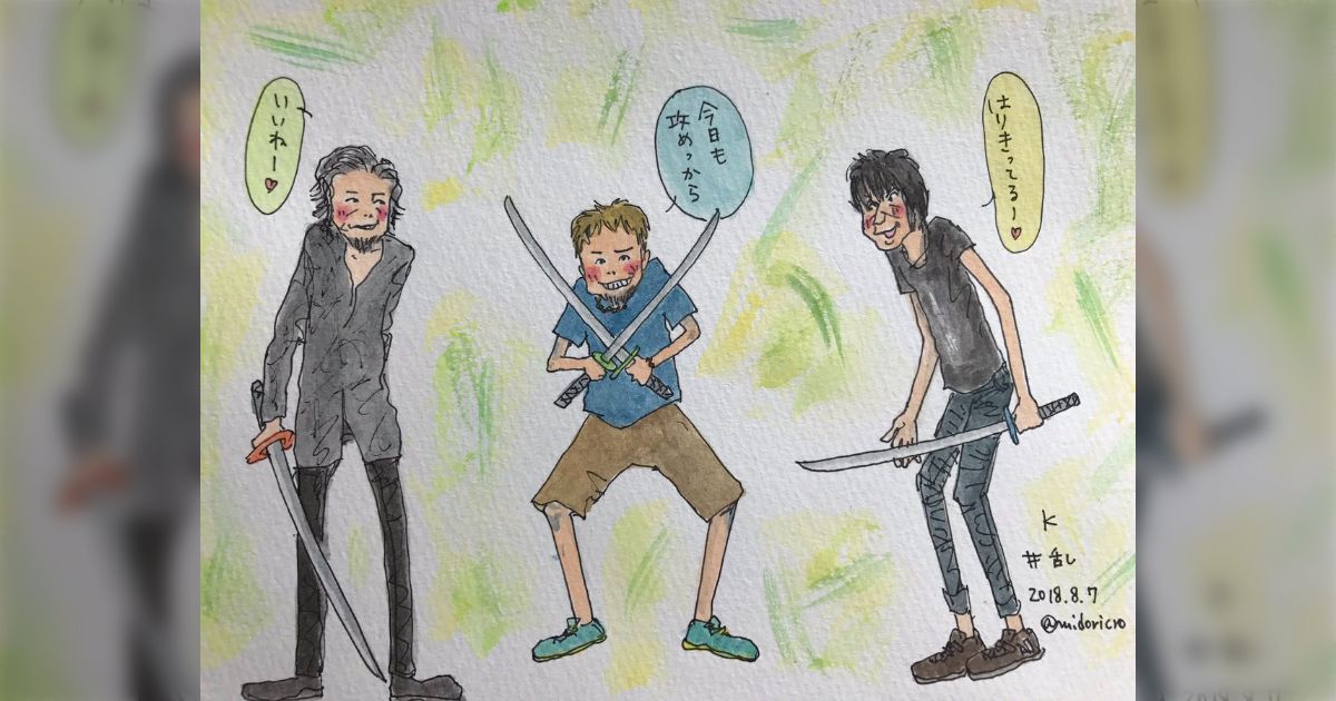 ザ・クロマニヨンズ @信州松本の乱 2018.08.07 - posfie