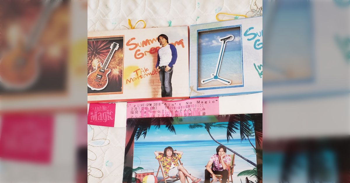 #あなたのBzお宝見せて - posfie