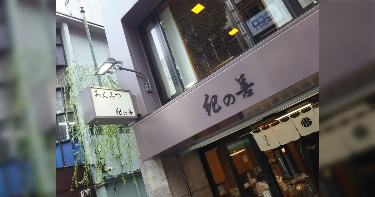 【ネタバレ注意】ファイブスター物語ニュータイプ2017年10月号 #FSS_jp - posfie