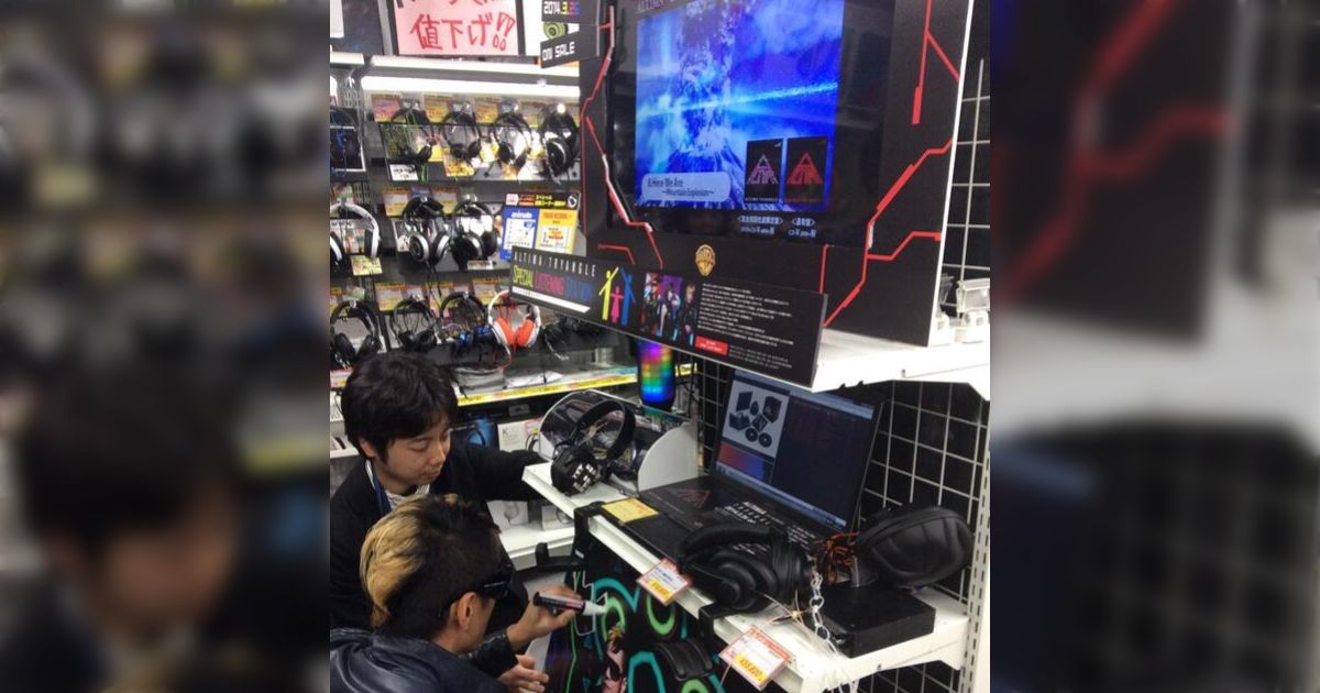 2014年3月26日発売 ALTIMA 1st Album「TRYANGLE」炎の都内店舗感謝ツアー - posfie