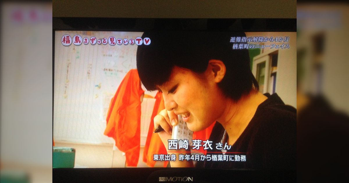 (#etv #nhk)戦後史証言プロジェクト 日本人はなにをめざしてきたのか 未来への選択 第5回 教育 “知識”か“考える力”か - posfie