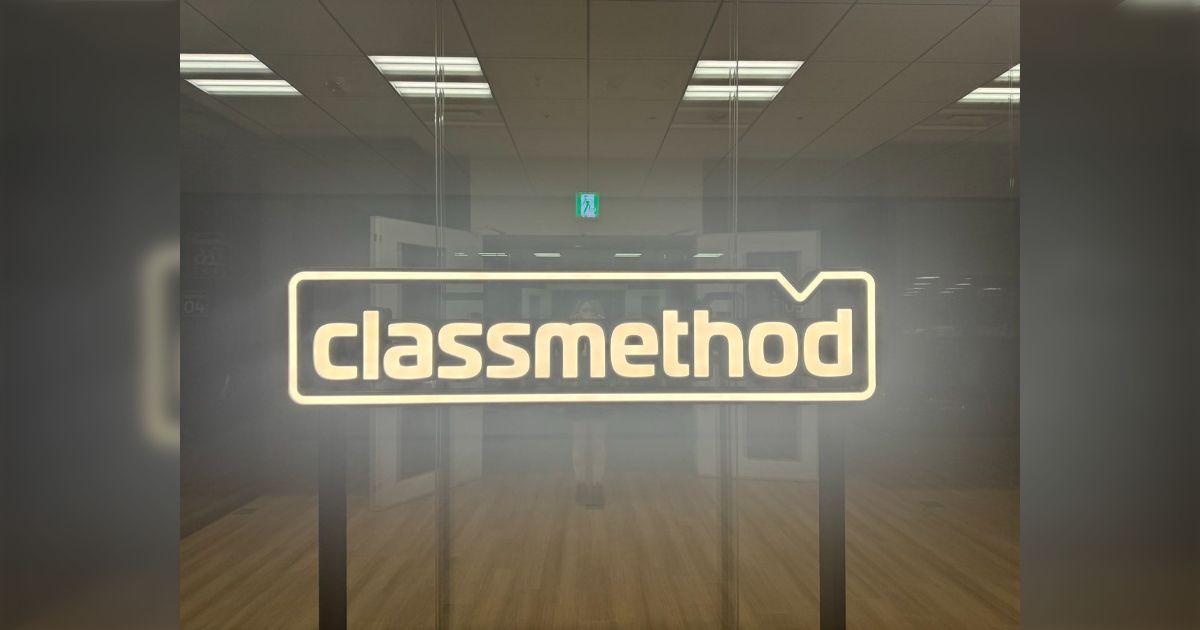 ゆるSRE勉強会 #5 まとめ #yurusre - posfie