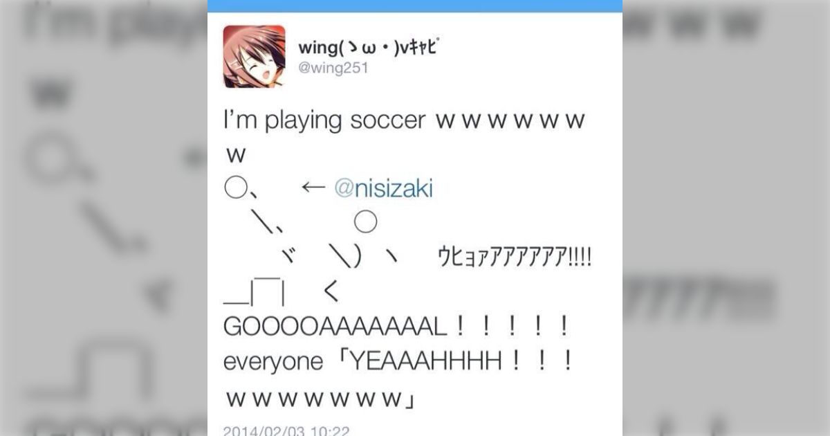 #合理的思考の技術 6 - posfie