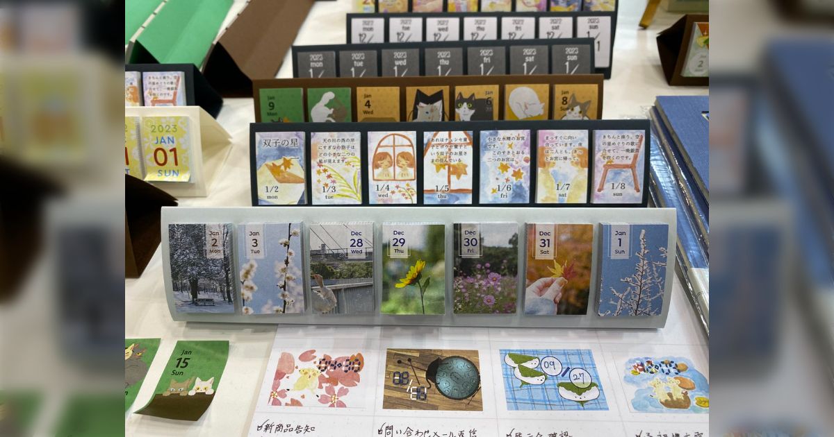 ISOTレポもきゅんver. - posfie