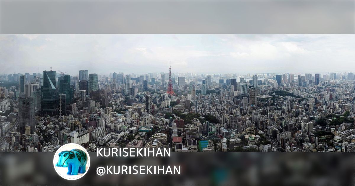 KURISEKIHAN(@KURISEKIHAN)のまとめ - posfie