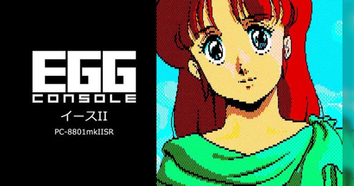 リリアの振り向きアニメーションでパソコンゲーマーは白目むいて気絶？1988年発売の「イースII」が当時どれだけ衝撃的だったかという話 - Togetter