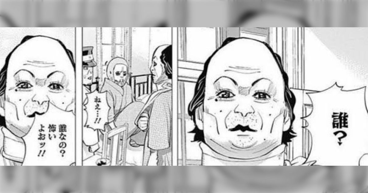 見るな！深夜マンションの悪夢！ (FFS4468話) - posfie