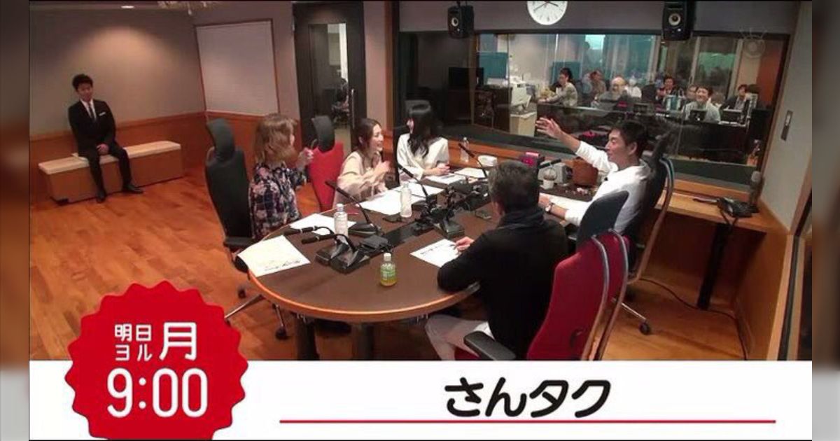 【4.10（月）放送】『さんタク2017』の「木村拓哉のさんま付き人」企画で道重さゆみTV復帰-可愛いTLまとめ - posfie