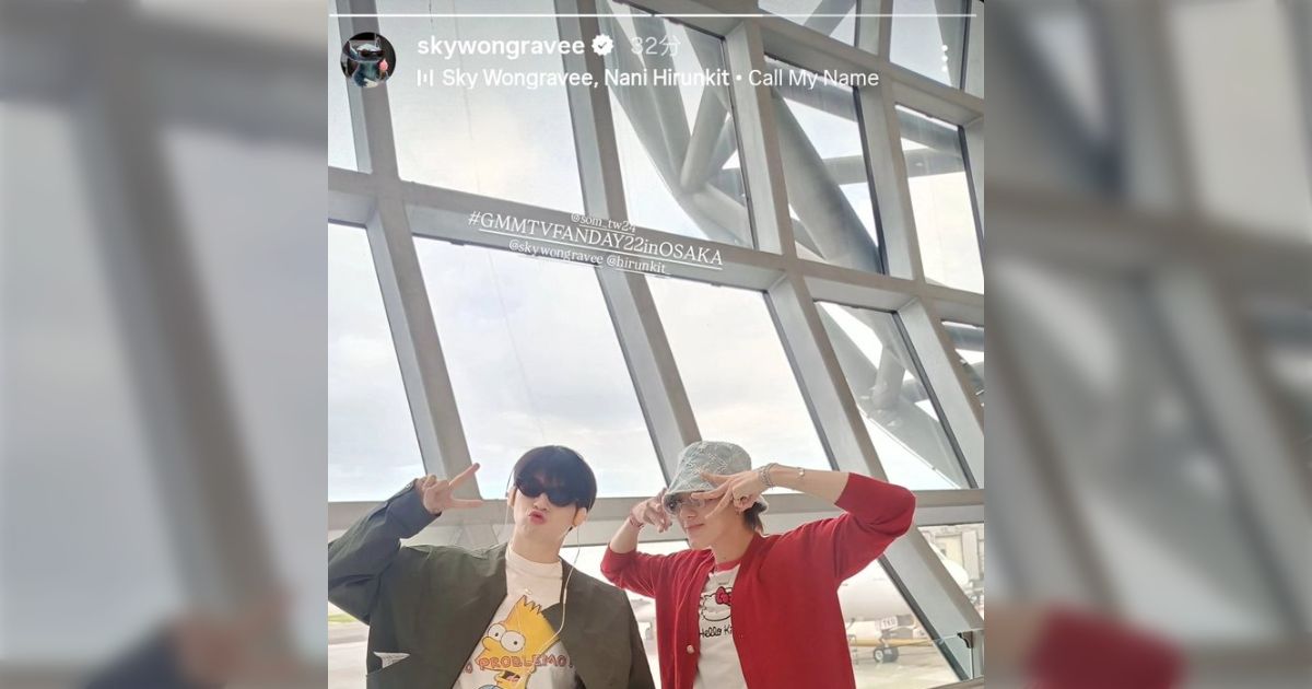 Sky-Nani FANDAY in Osaka 関連post - posfie