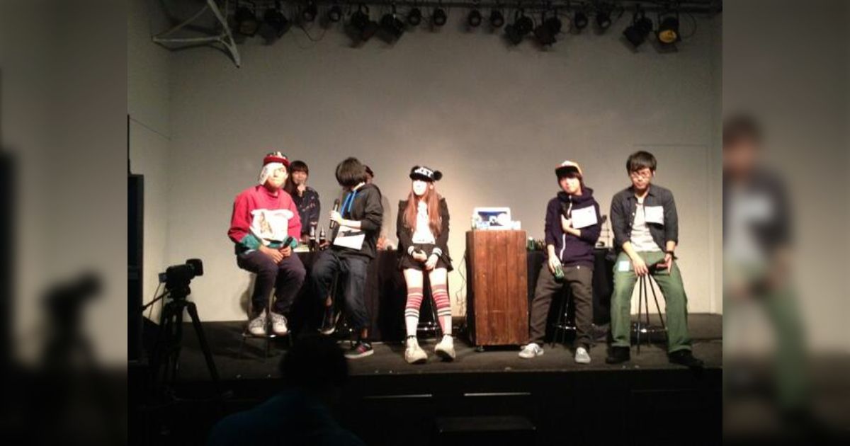 【2.5D】ele-king×2.5D「10代からのエレキング！」 - posfie