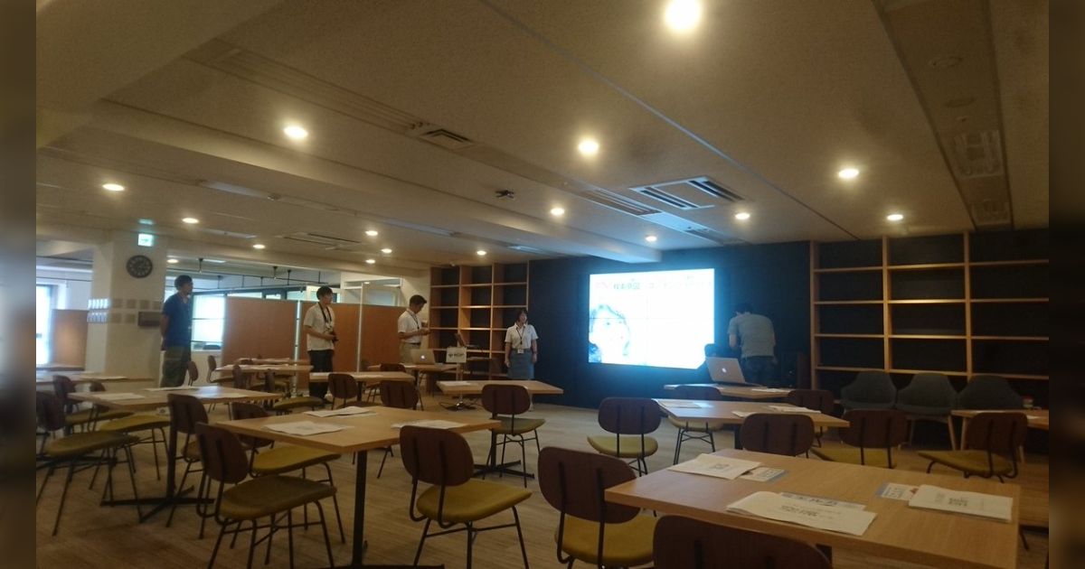 WDF Vol.23 ツイートまとめ - posfie