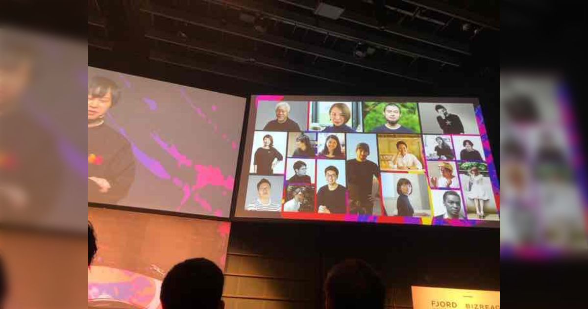 Designship 2019 「日常」を拡張するAIとデザインの話 /畠山 糧与 #Designship - posfie