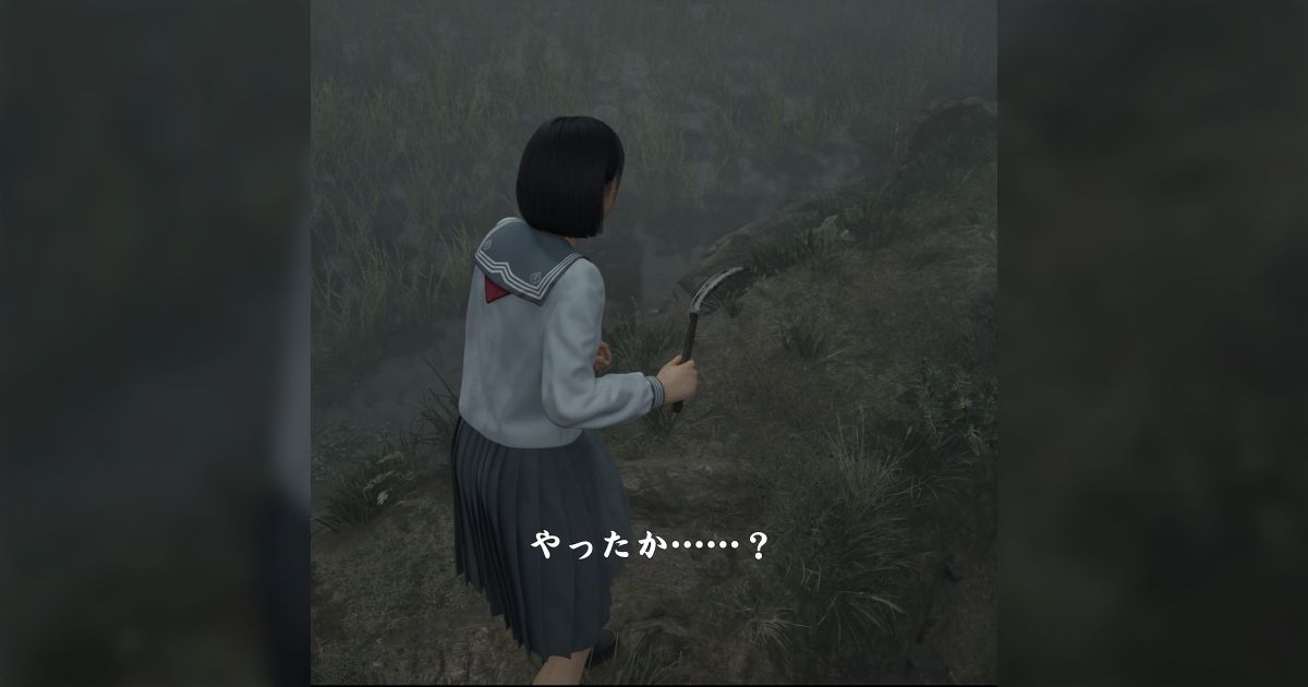 「サイレントヒルf」の主人公・深水雛子のセリフがJKのいうそれではなく歴戦の猛者でしかない…もはやステイサムのセリフ - Togetter