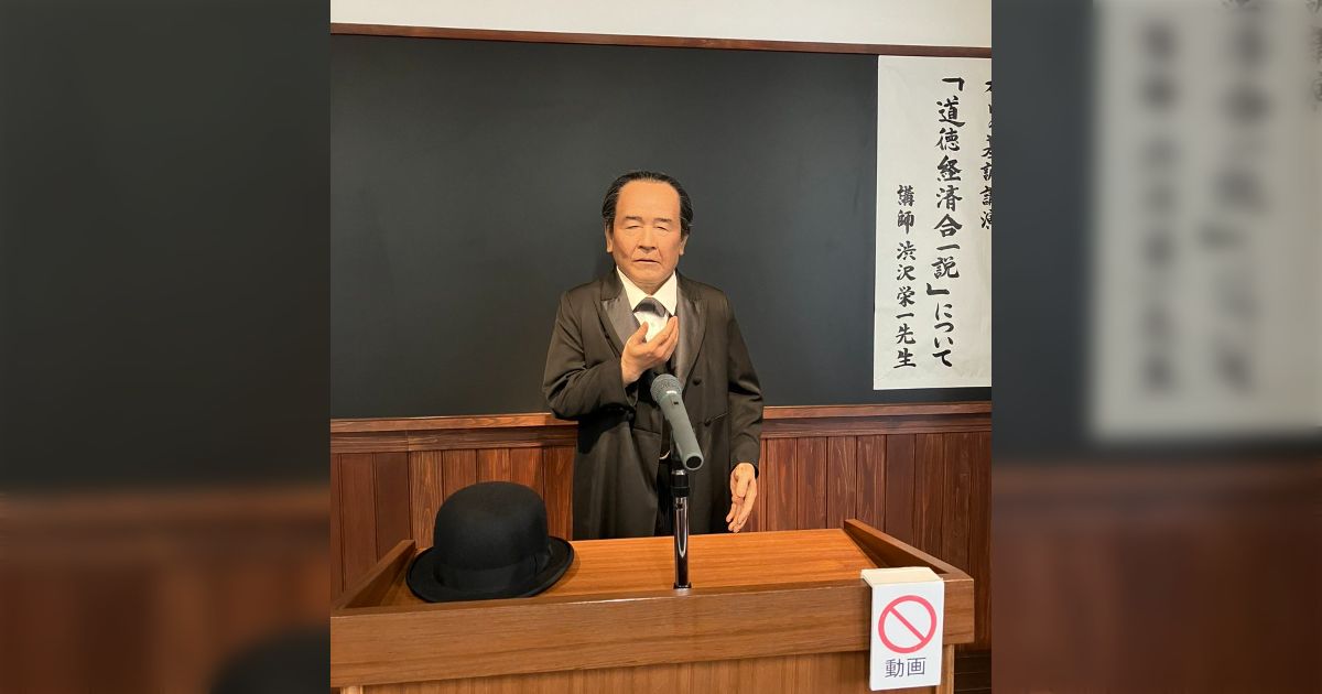 #ちゃらぽこTwitter散歩会[SEASON2] 第118回「低い」 - posfie