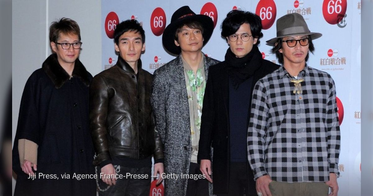 海外への訴え例文【SMAP】【偏向報道・人権侵害】 - posfie