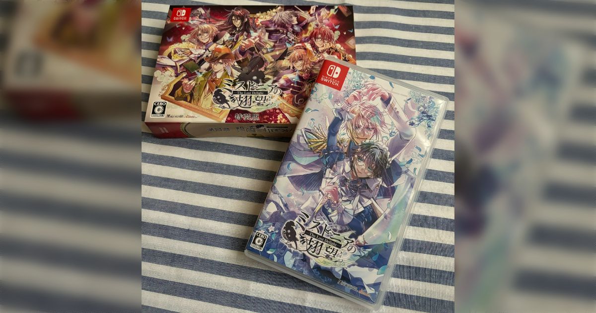 ミストニ - posfie