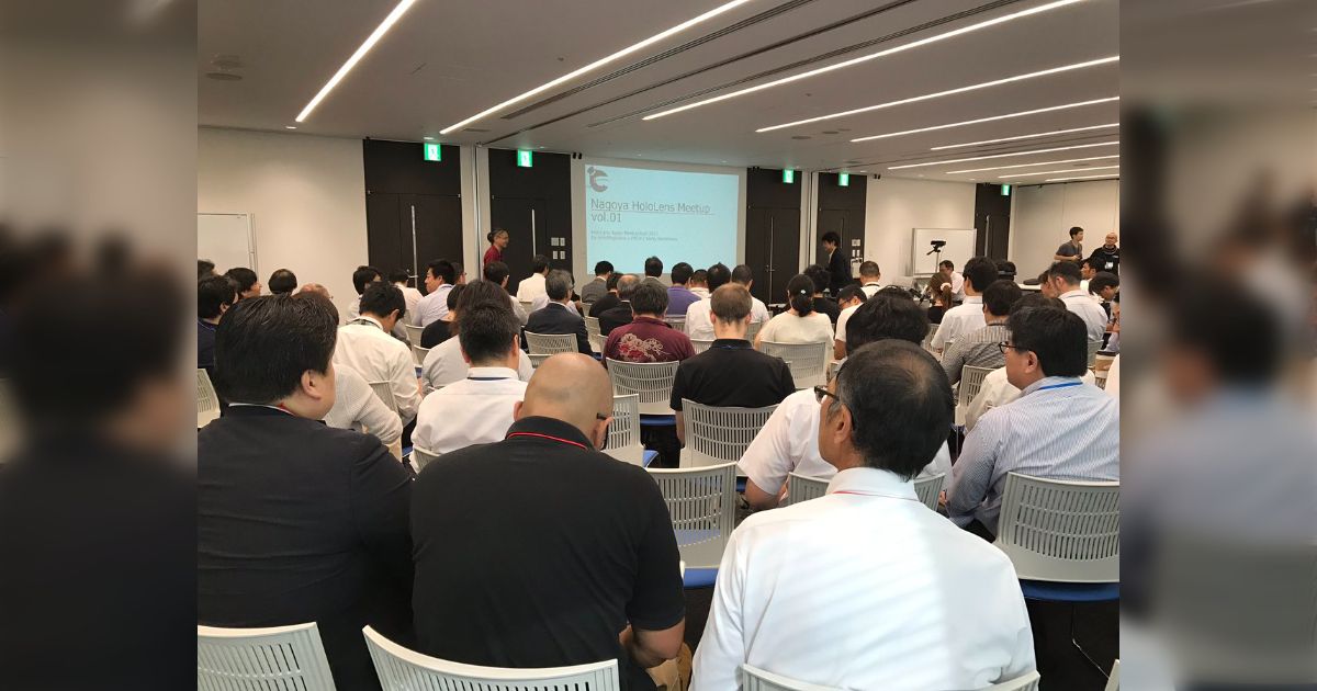 Nagoya HoloLens Meetup Vol.01 Twitterまとめ - posfie