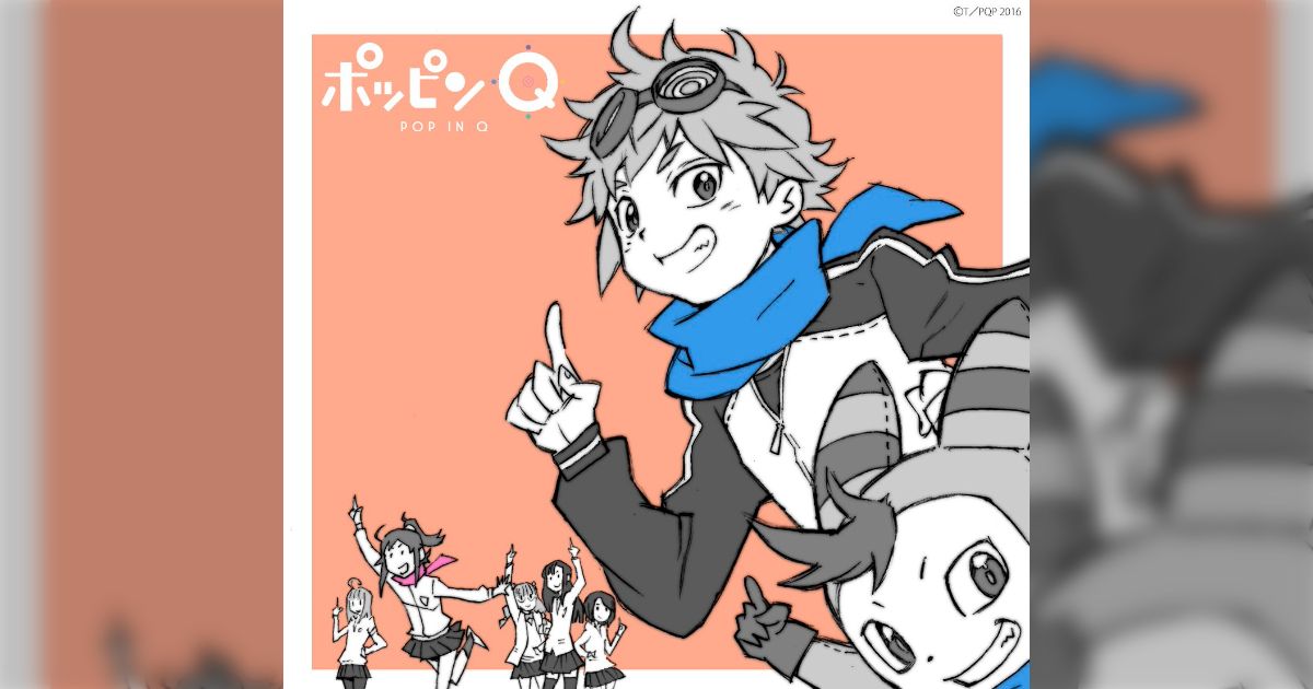 2017/12/23 #ポッピンQ 映画公開から一周年 #ポッピンQ一周年 #ポッピンQ1周年 - posfie